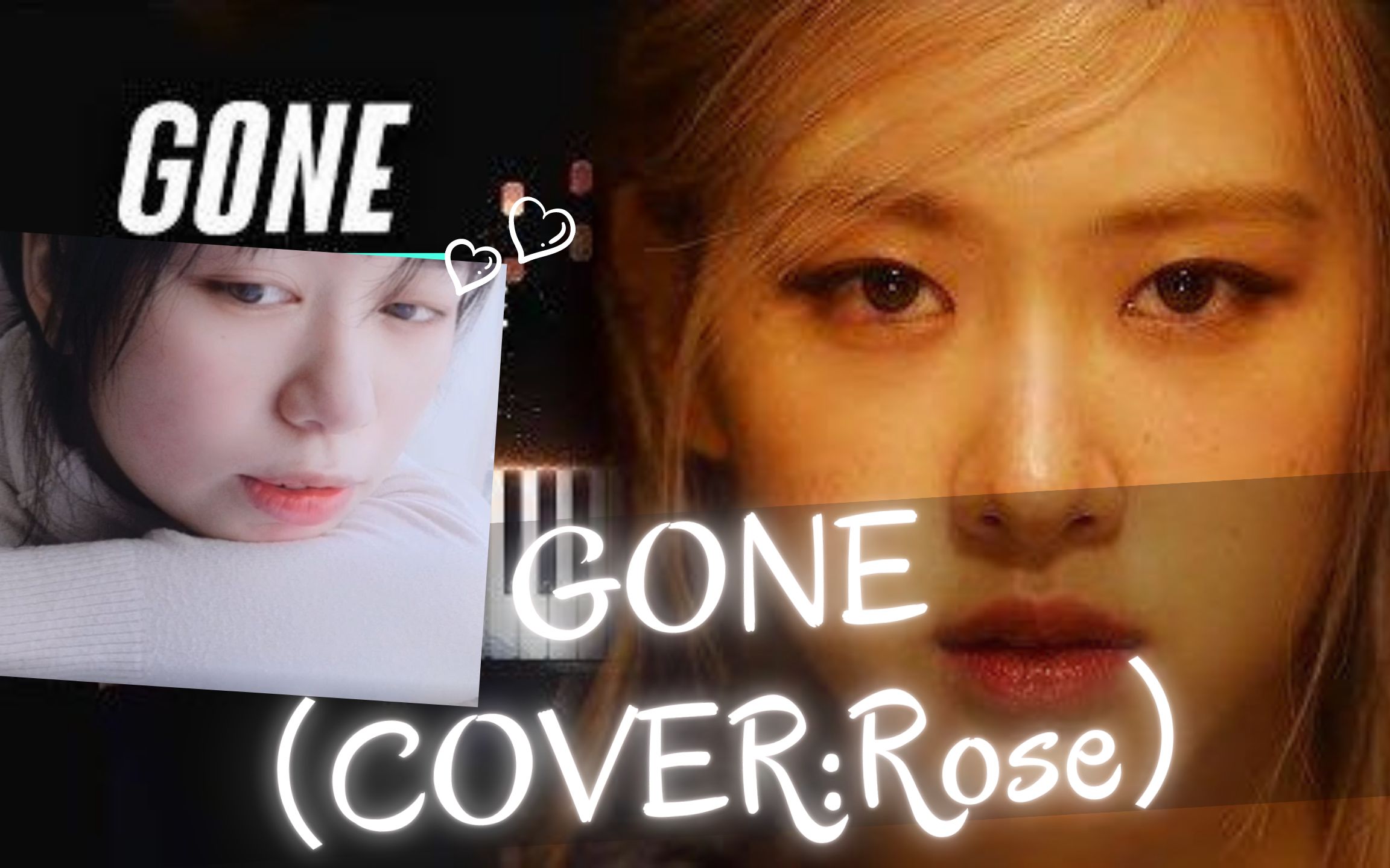 【Rose】Gone吉他版清新翻唱 副歌也太难了吧！！_哔哩哔哩_bilibili