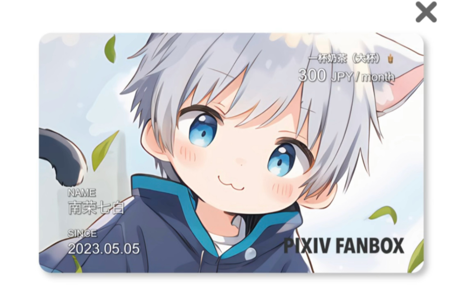 [2D]ほうき星（houk1se1） 作者Fanbox合集