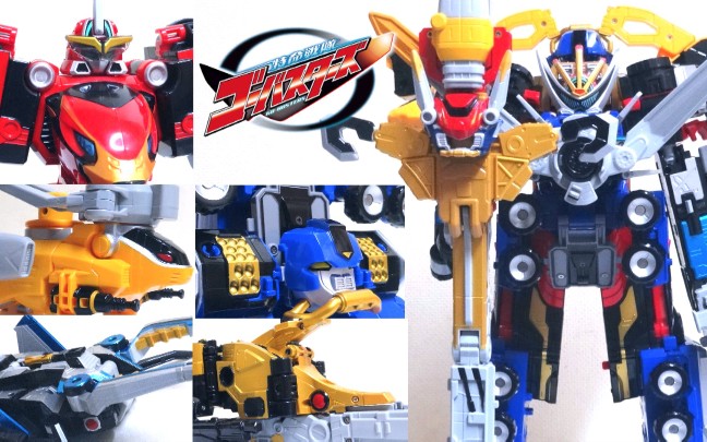 【转载】wotafa 特命合体 DX GREAT GO-Buster测评。Ready Go!【特命战队GO-Busters】_哔哩哔哩 ...