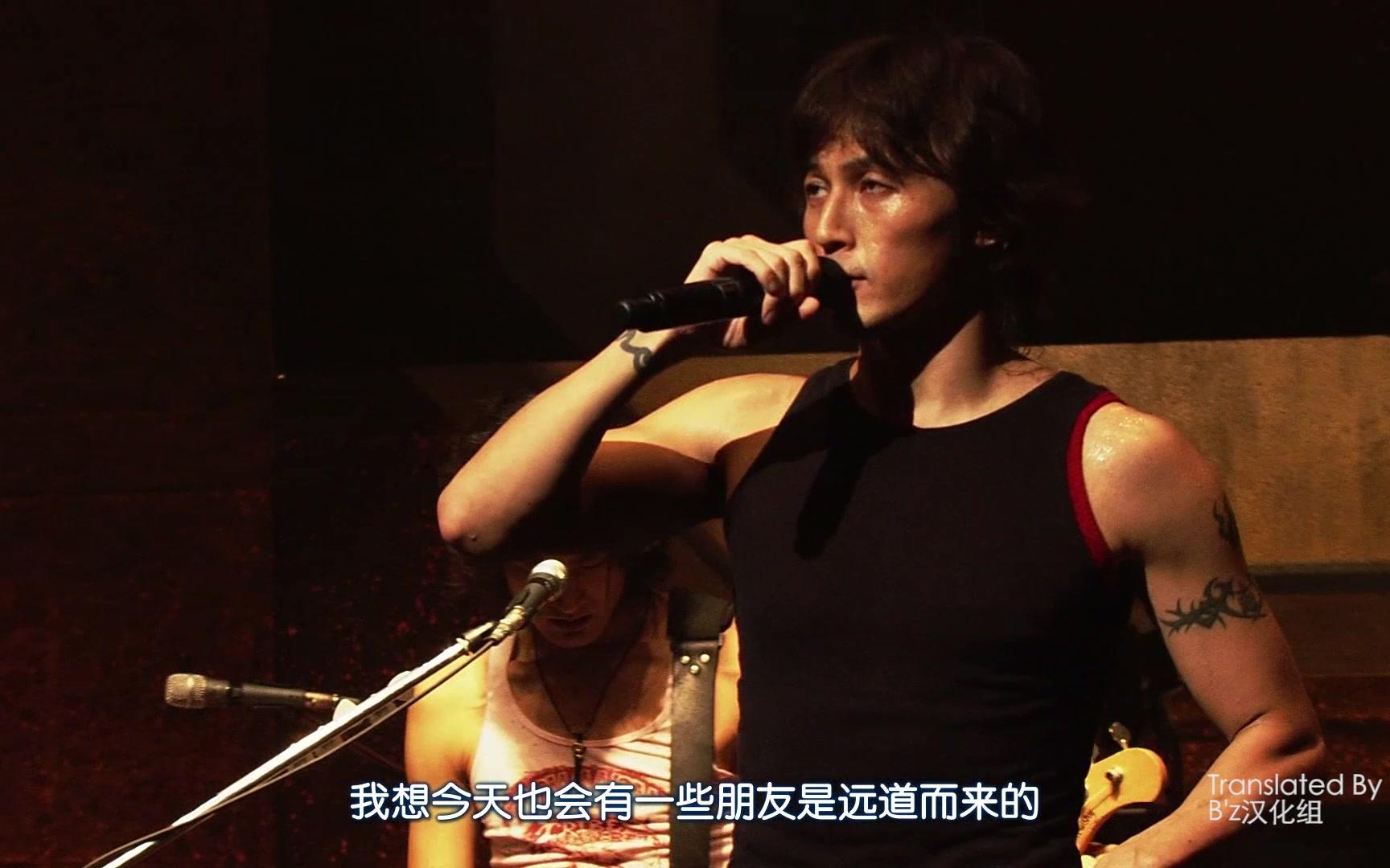 【B'z】「HOME」LIVE(英语ver.)_哔哩哔哩_bilibili