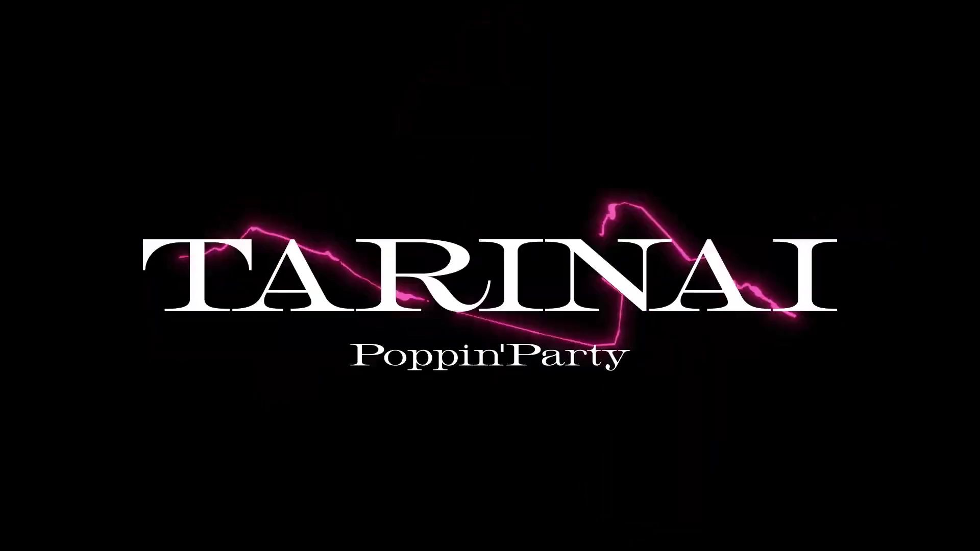 【中字歌词】Poppin'Party「TARINAI」官方MV-生灵劫-音乐-哔哩哔哩视频