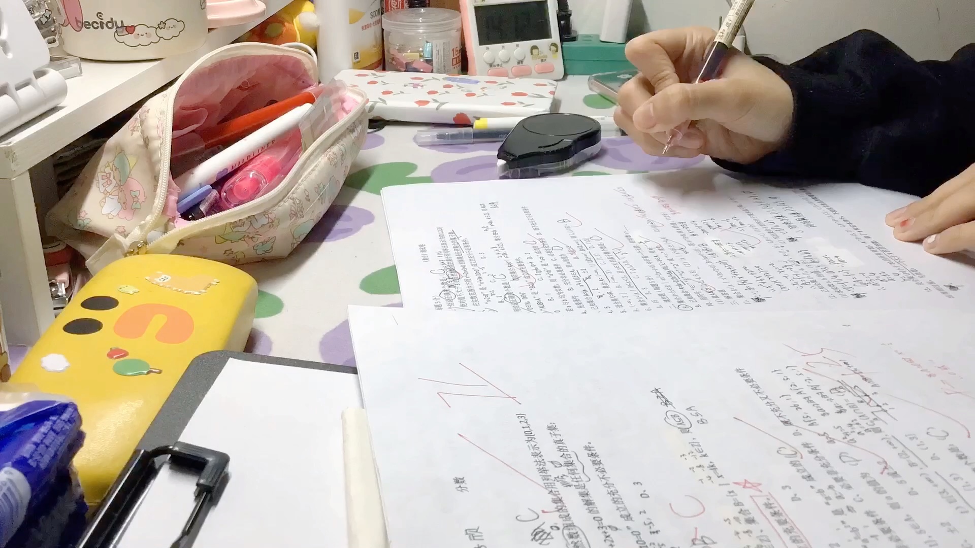 study account_哔哩哔哩_bilibili