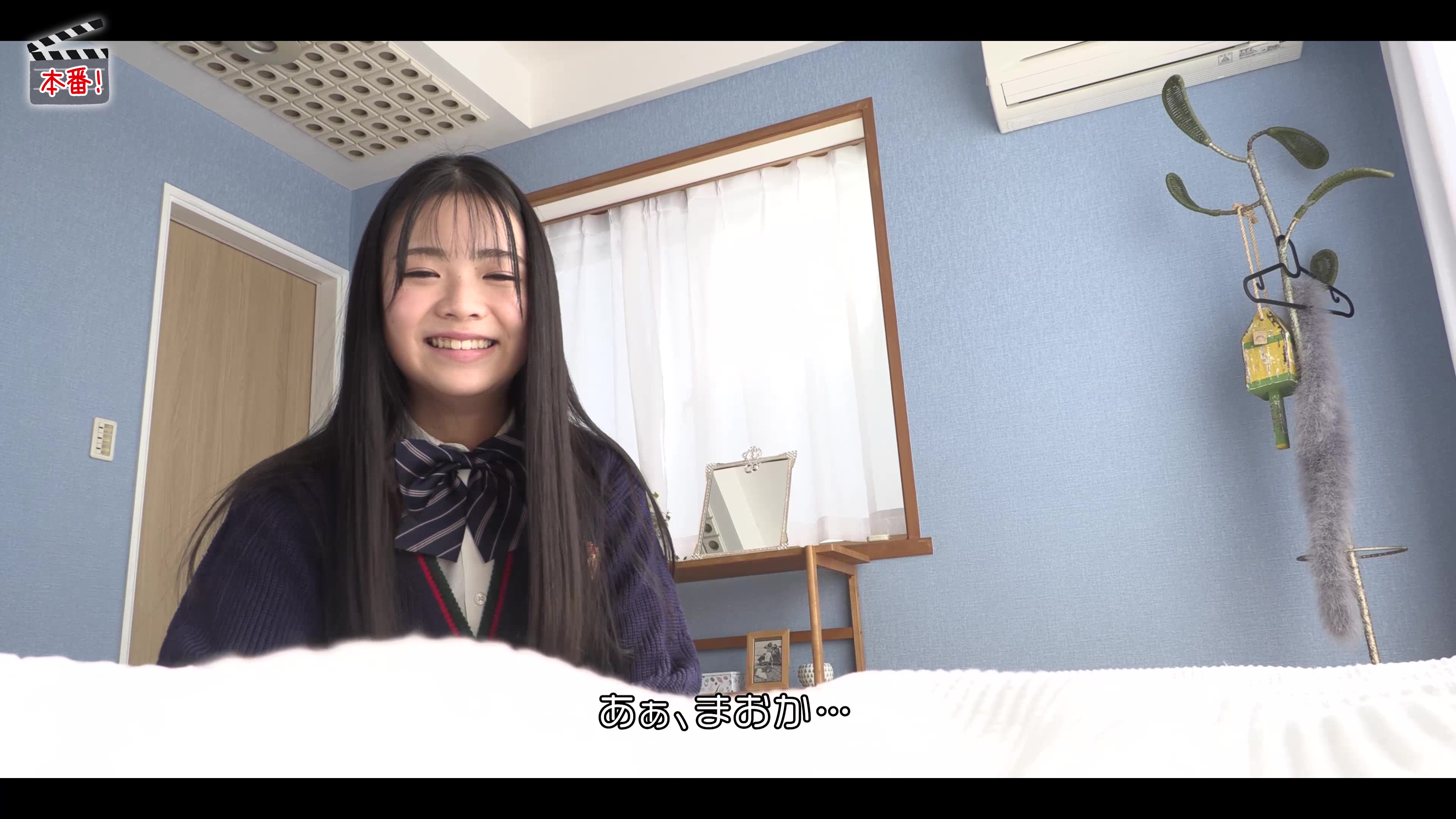 今泉真央叫哥哥起床im4k_160_4k_01_001~1 - 视频下载 Video Downloader