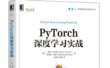 《150集b站最全课程一套搞定了我大学4年没学会的PyTorch》PyTorch从入门到实战全套课程（附带课程笔记+源码 ) 【中】_哔哩哔哩 ...