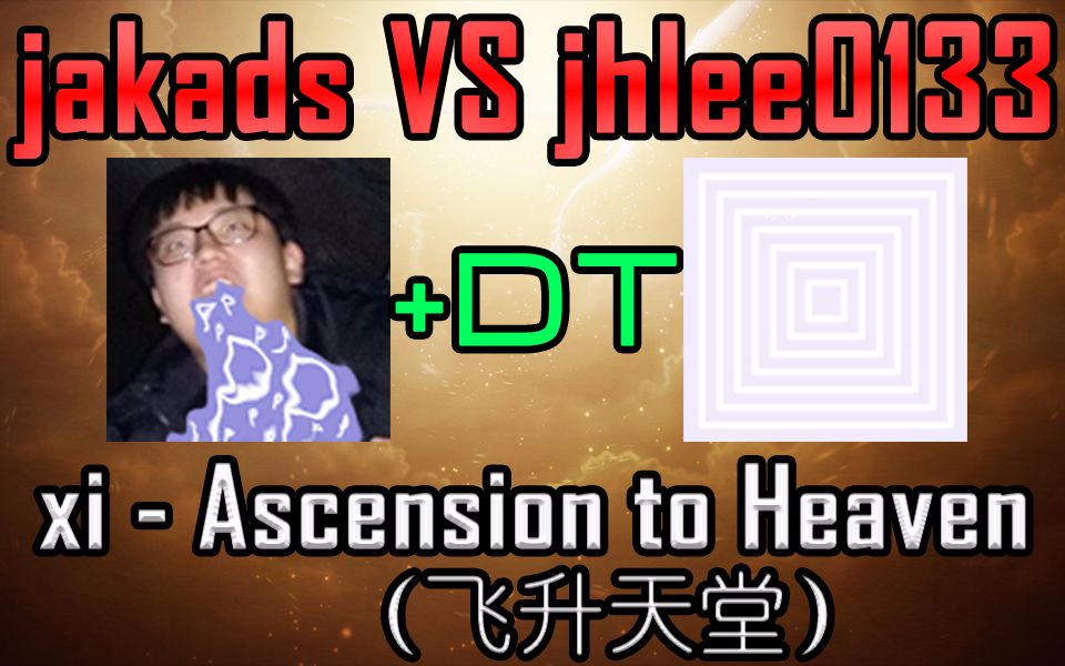 手速爆炸 [osu!mania] 10.09星300BPM飞升 - jakads (2165pp) VS jhlee0133 (2198pp ...