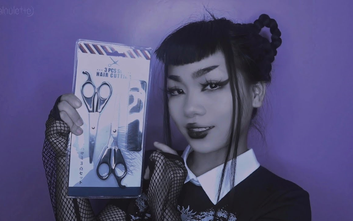 【valoulette助眠/中文】💀💇‍♀️噶了十年的老学姐在你背后玩你头发 |角色扮演|触发音|低语|-别忘了你的小雨伞-别忘了你的小雨伞 ...
