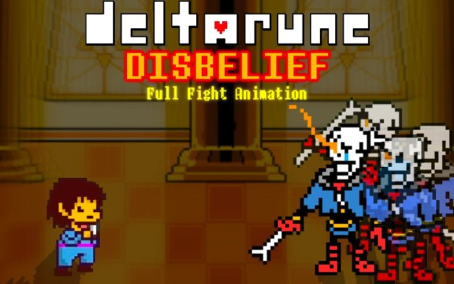 Disbelief Papyrus Fight