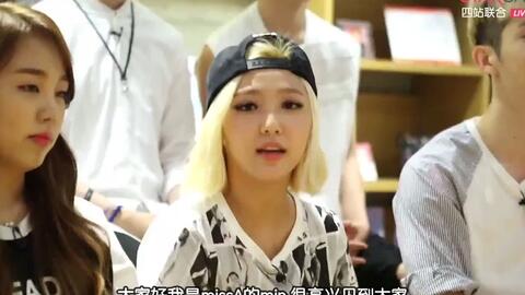 Jyp Nation 2022 One Mic