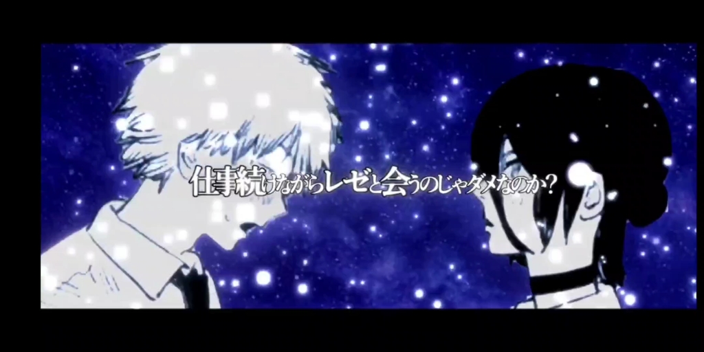 [Derpixon] Persona 5 HeartSwitch