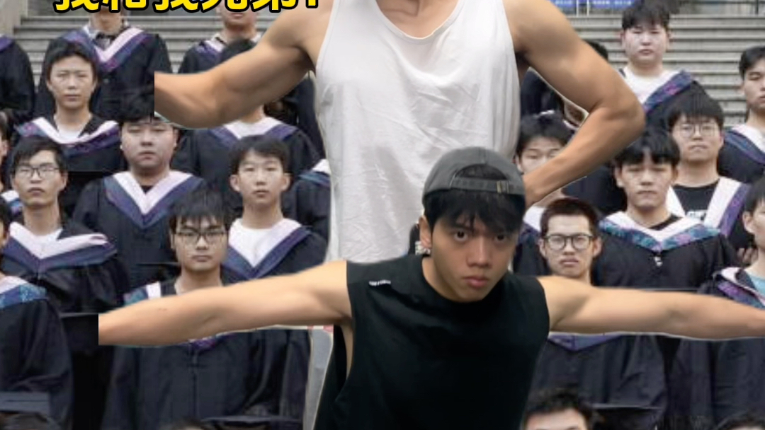 这是不是你和你肌有的样子-不白练增肌中-不白练增肌中-哔哩哔哩视频