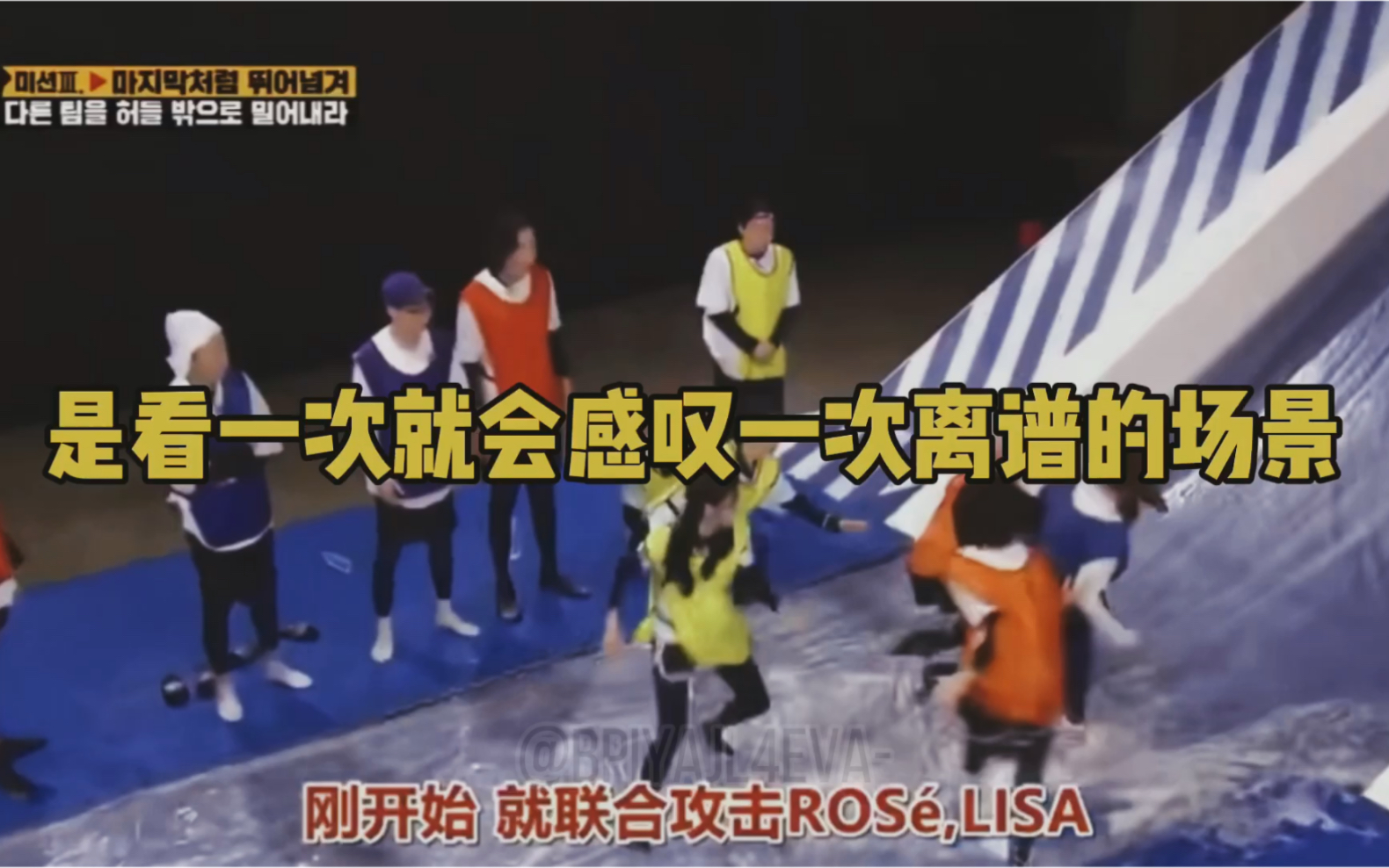 【Jenlisa】最近适合回味一些场景_哔哩哔哩_bilibili