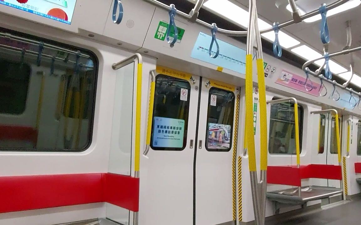 【周年的回忆】港铁屯马线一期 TML C-train D431/D432 钻石山至启德二台_哔哩哔哩_bilibili
