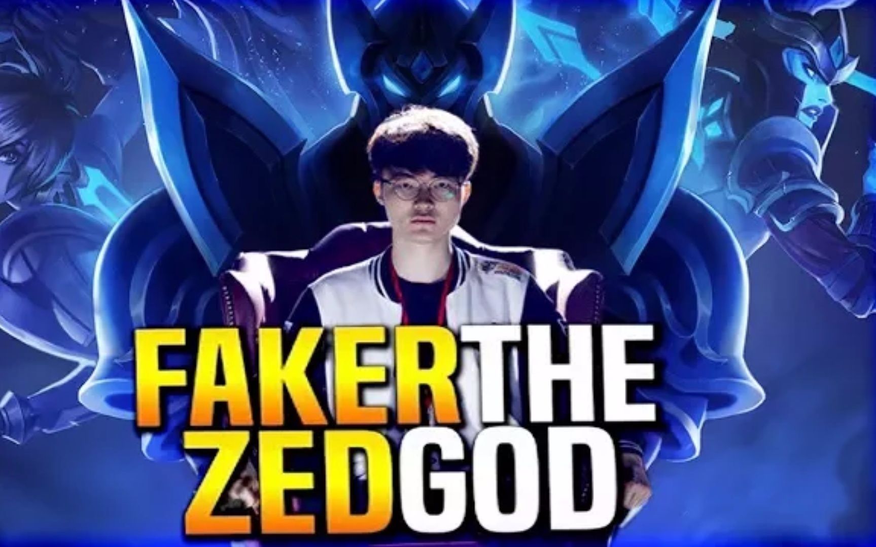 faker壁纸王座-千图网