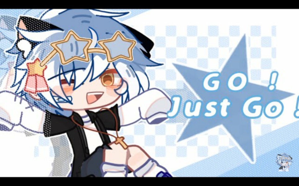 （转载）Go ! Just Go ! meme