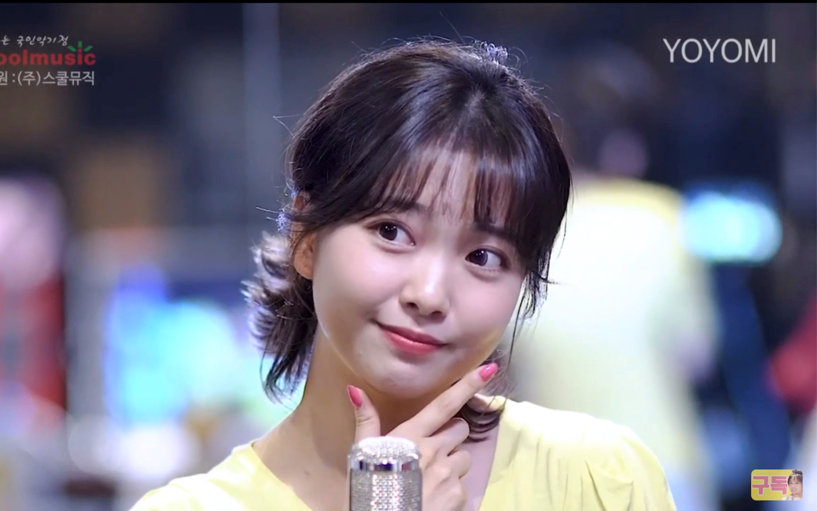 Yoyomi Lemon tree_哔哩哔哩 (゜-゜)つロ 干杯~-bilibili