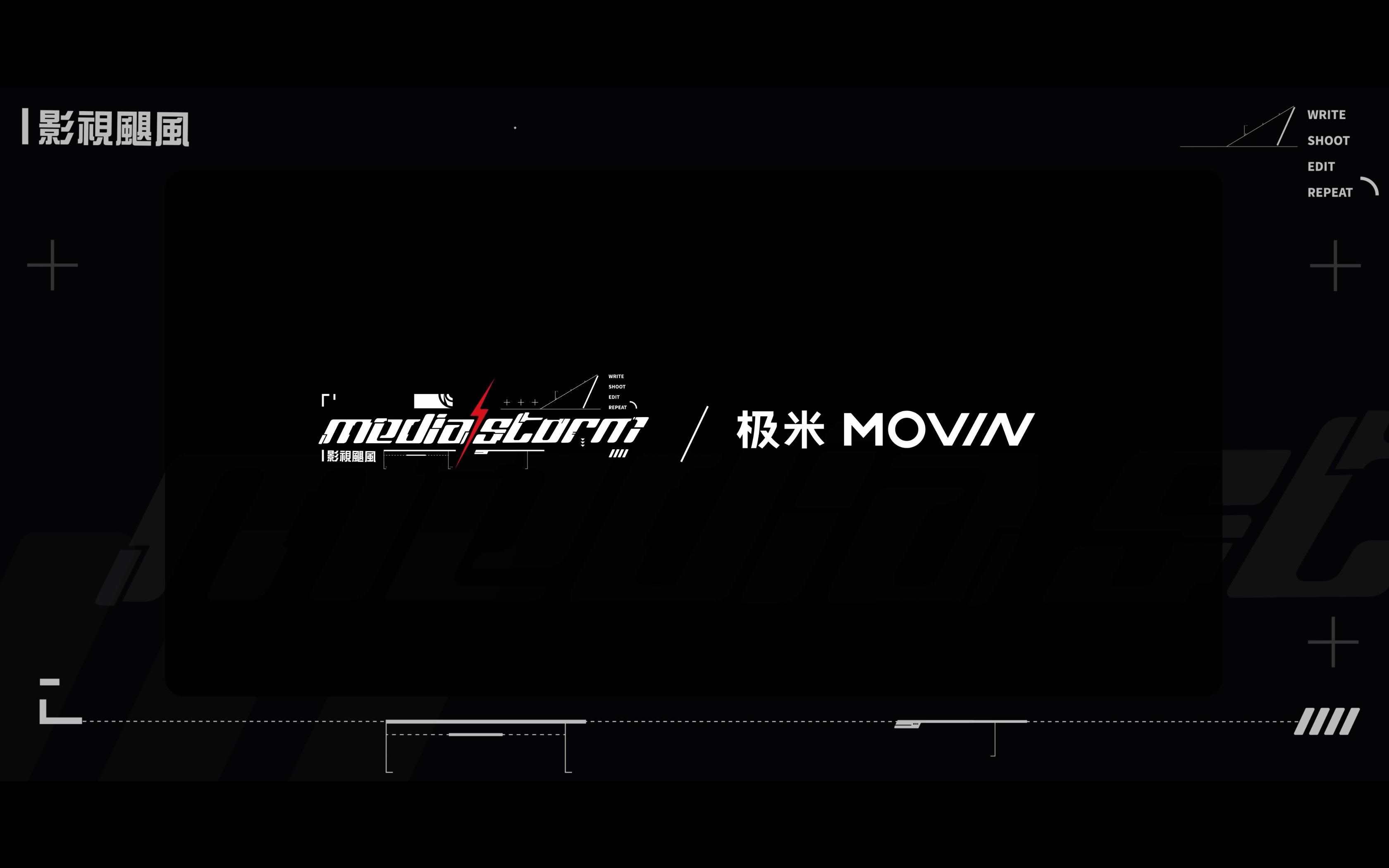 影视飓风-千图网