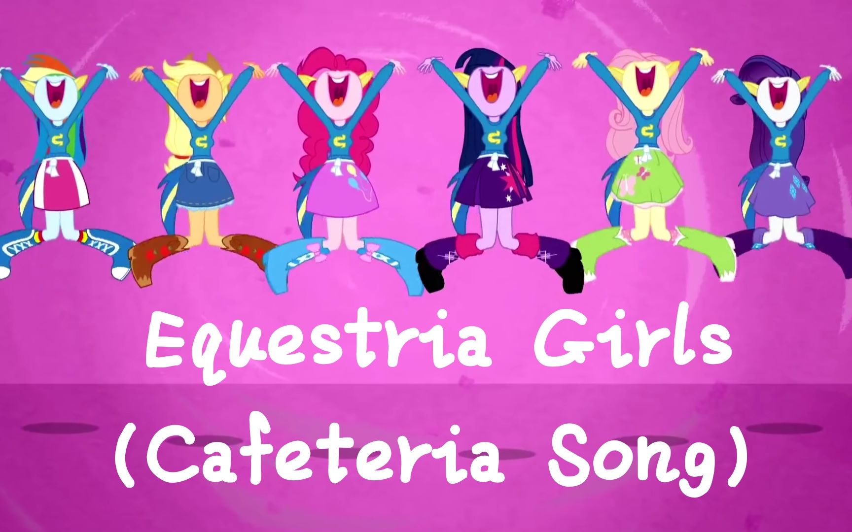 【一条喵纸】Equestria Girls (Cafeteria Song) 翻唱_哔哩哔哩_bilibili