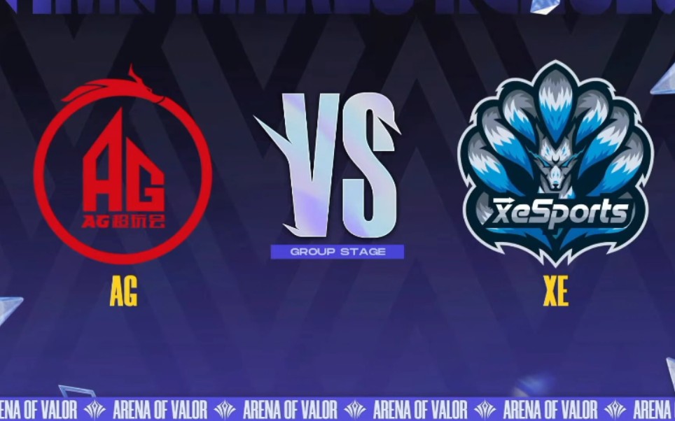 王者荣耀国际版（传说对决aov）AIC：中国AG超玩会VS日本XE（台湾解说版）2021/11/27 - 视频下载 Video Downloader