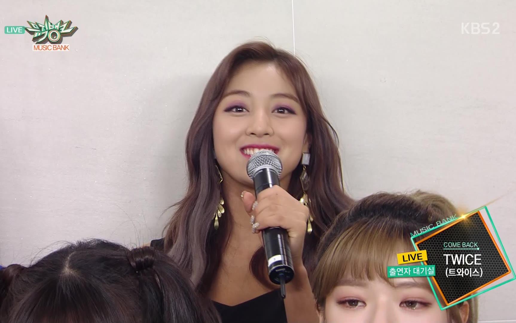 TWICE INTERVIEW 180713 KBS Music Bank_哔哩哔哩_bilibili