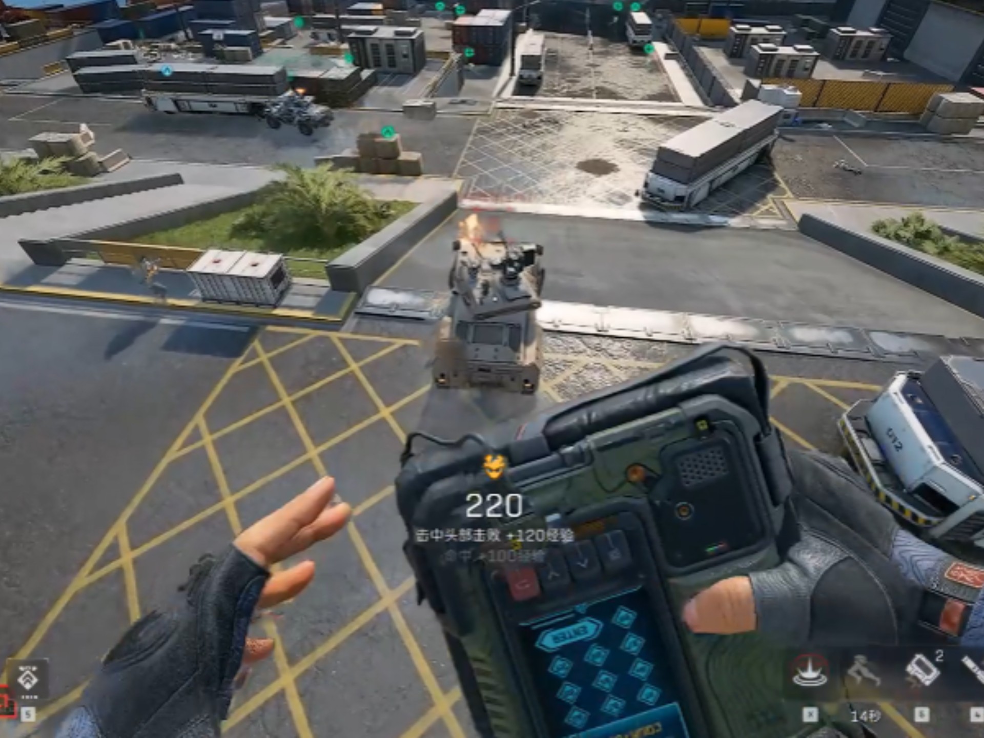 轮突 你快回头看看我手里是什么--l141--l141-哔哩哔哩视频