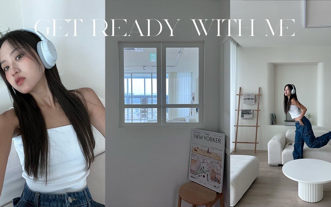 「EVA」GRWM. 开拍前大家一起赶紧准备🍑（feat.我这几天对单身的看法，自我物化和审查有什么区别）_哔哩哔哩_bilibili