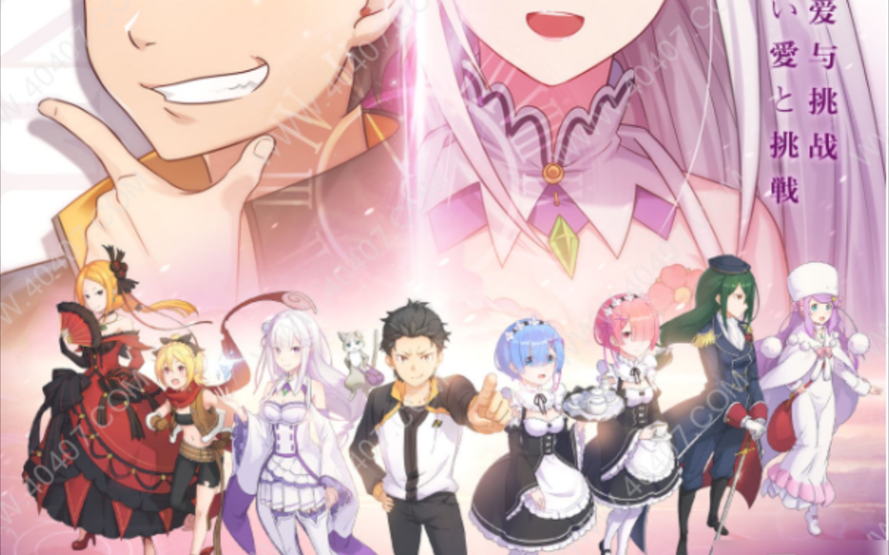 给Re0写个结局_哔哩哔哩_bilibili