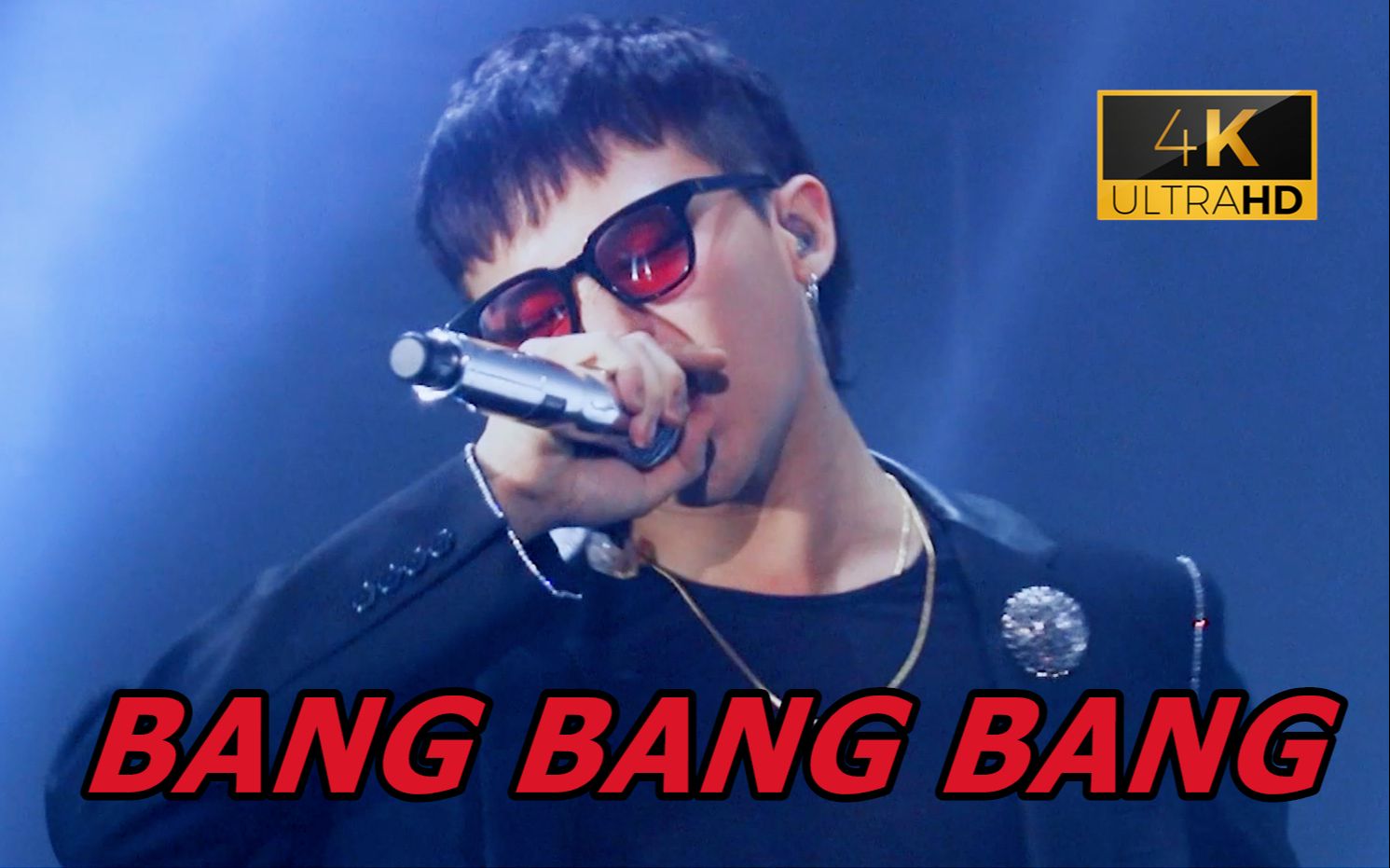 【4K】BIGBANG『BANG BANG BANG』超燃混剪现场！YYDS 我已经说累了~_哔哩哔哩_bilibili
