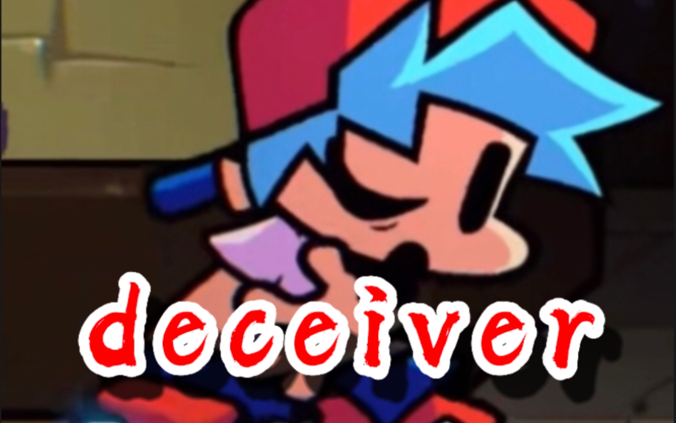 FNF deceiver(欺骗者)真人模仿 - 视频下载 Video Downloader