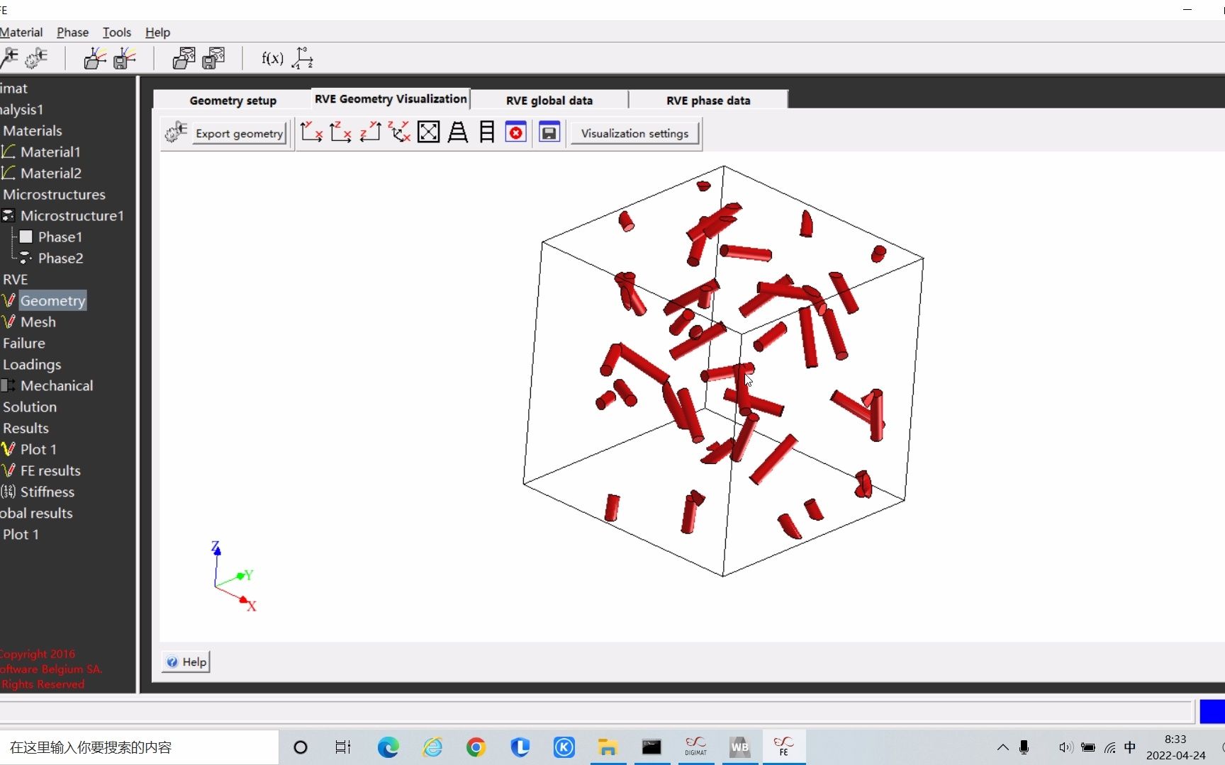 基于【Digimat】的复合材料RVE模型建立并基于【ANSYS】进行有限元稳态热分析实例教学视频（实例见简介）-爱健身的科研猫儿-默认收藏夹 ...