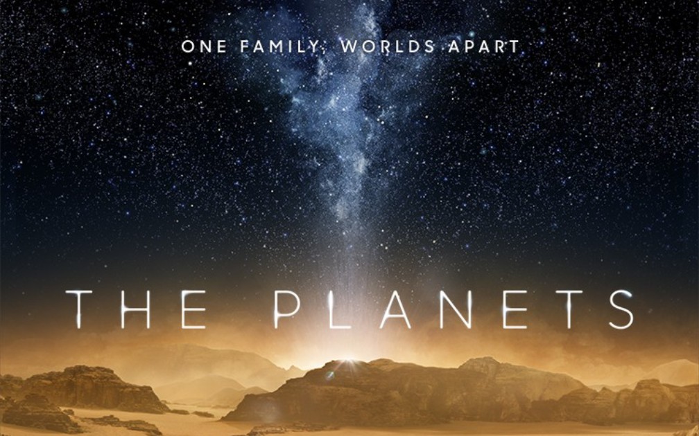 【The Planets】BBC新纪录片系列 预告_哔哩哔哩_bilibili