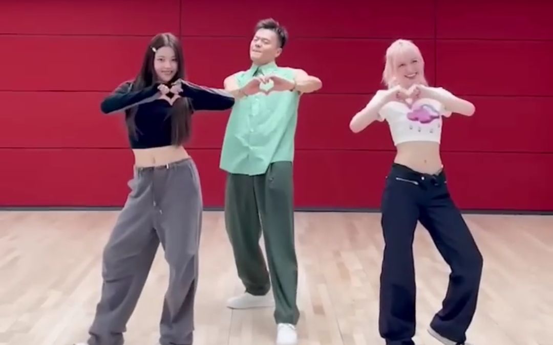 朴振英+Lily+张圭真Love Me Like This舞蹈挑战-pcyxjy-pcyxjy-哔哩哔哩视频