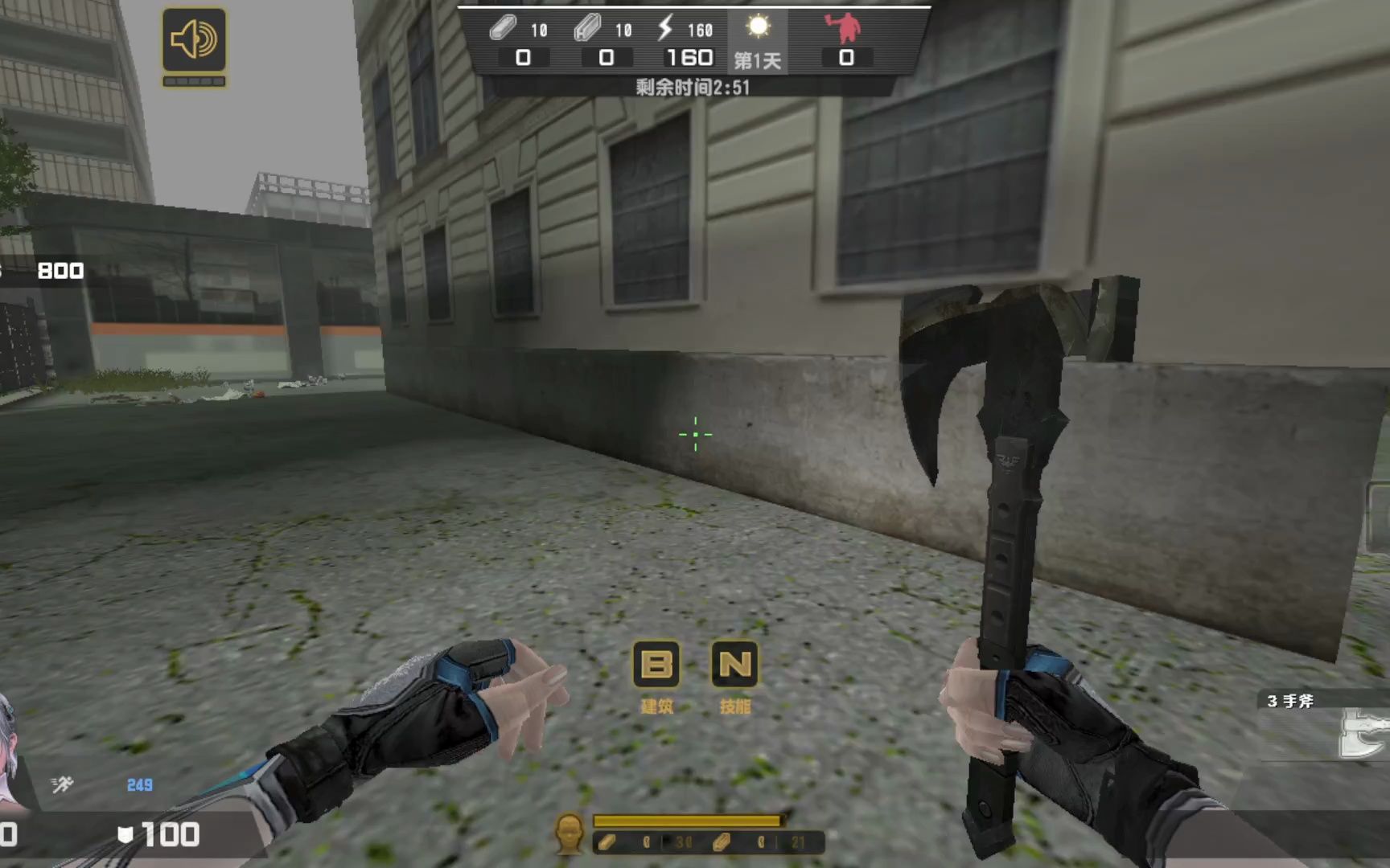 CSOL昼夜求生亡者之城极限省电单人生存30天