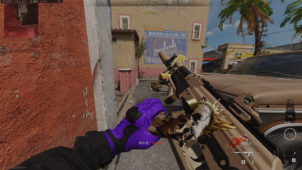 cod19卡斯托夫762最强枪配 - 视频下载 Video Downloader