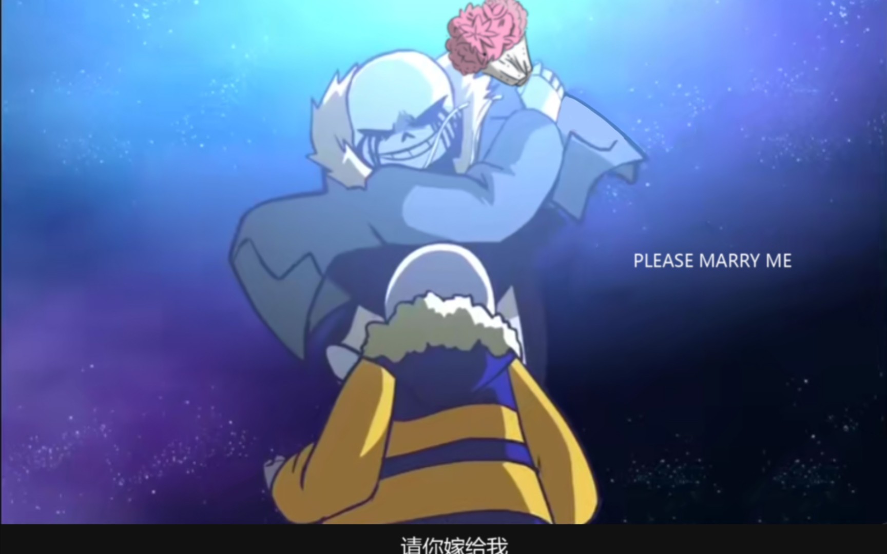 一刀情缘组（killer×outer的meme！）这对也超甜，就是有点冷w