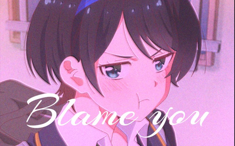 ღ𝐼'𝓂 𝓈𝓂𝒾𝓁𝒾𝓃𝑔 𝓁𝒾𝓀𝑒 𝒶 𝒻𝑜𝑜𝓁-bilibili(B站)无水印视频解析——6li6在线工具箱