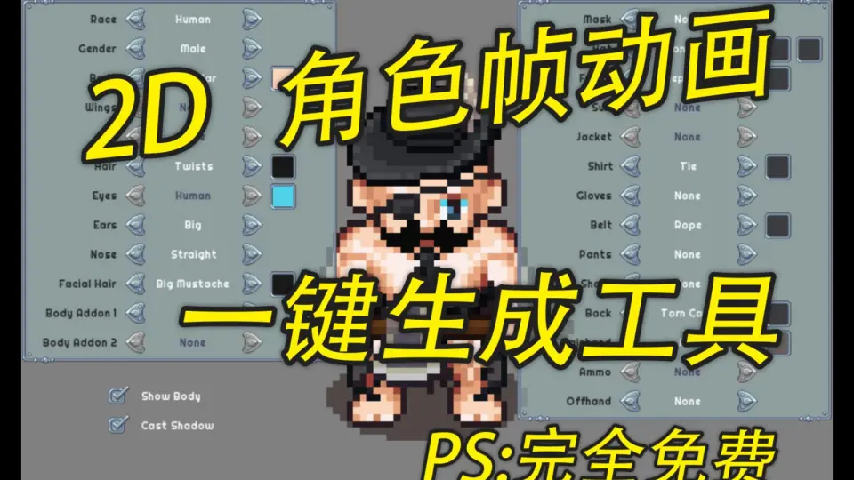 HTML5 canvas实现坦克大战小游戏-CSDN博客