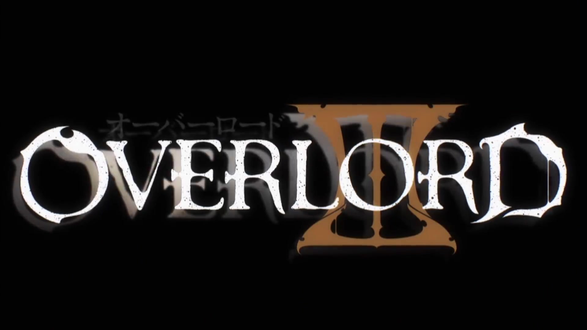 你所不知道的 Overlord 不死者之王 王国篇_哔哩哔哩_bilibili