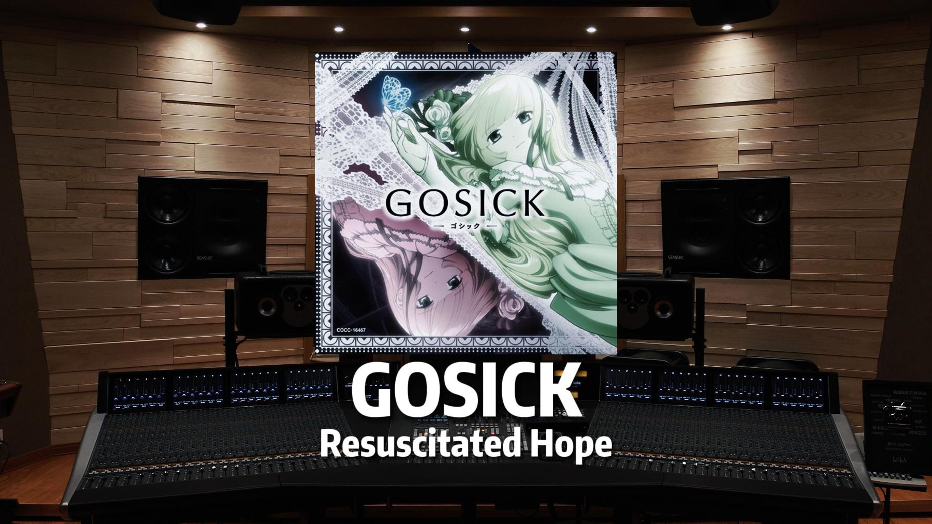 “维多利加……”《GOSICK》 片尾曲 Resuscitated Hope【Hi-Res】-houhou0202-song-哔哩哔哩视频