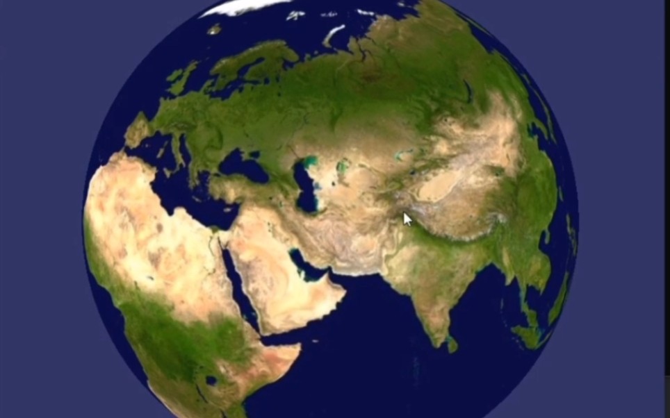 osgearth运行结果_哔哩哔哩_bilibili