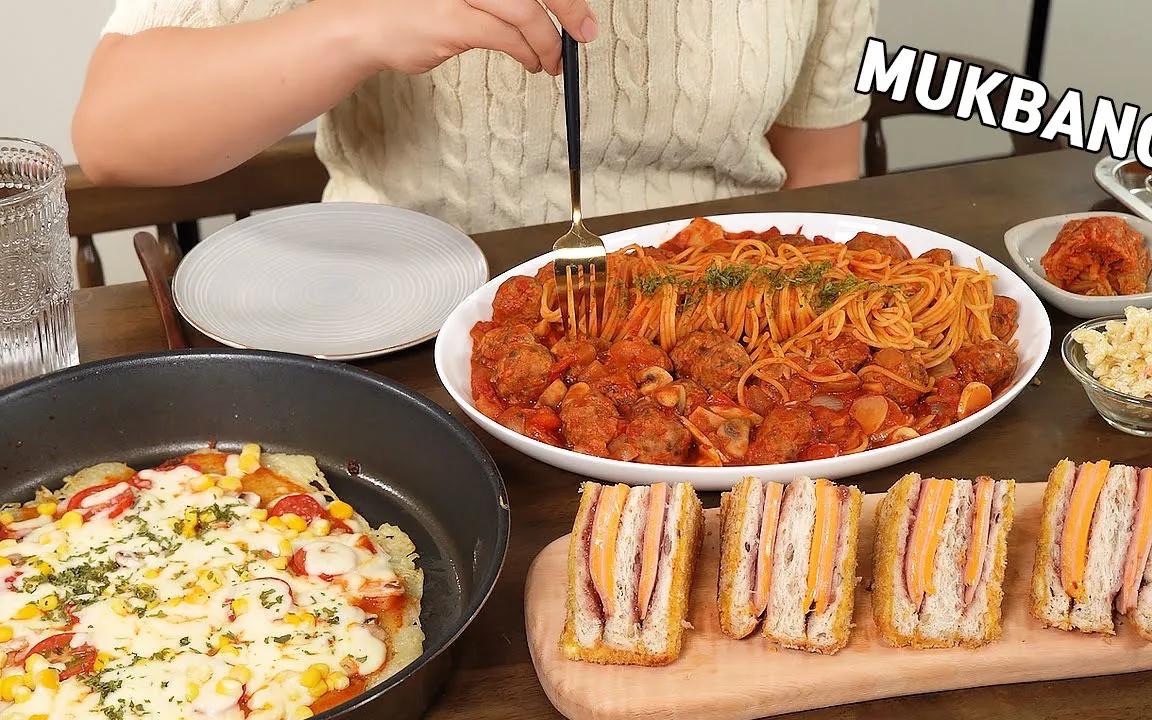 Bokyoung】自制肉丸意大利面&午餐肉芝士三明治&土豆披萨-灰鸟入被窝-灰鸟入被窝-哔哩哔哩视频