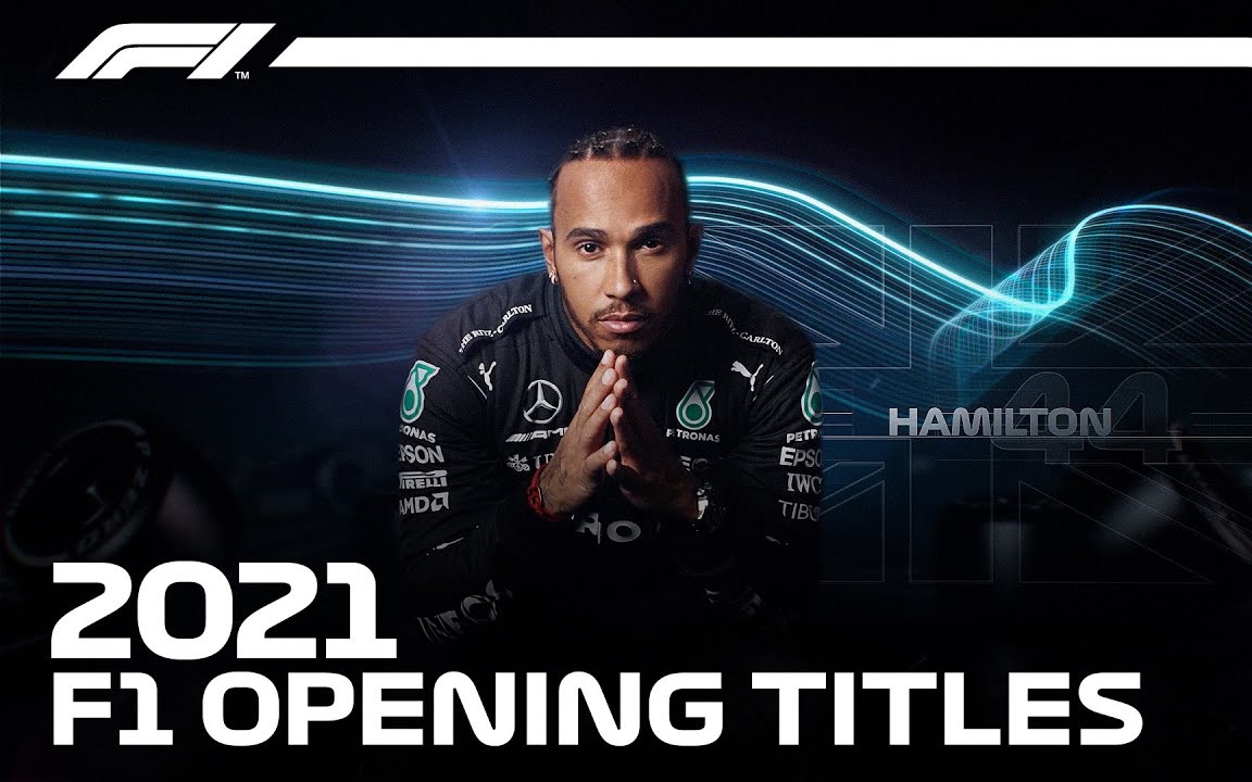 2021赛季F1全新开场片头_哔哩哔哩_bilibili