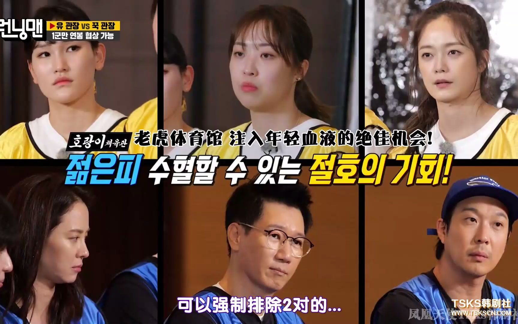 E573.211003期：7_哔哩哔哩_bilibili