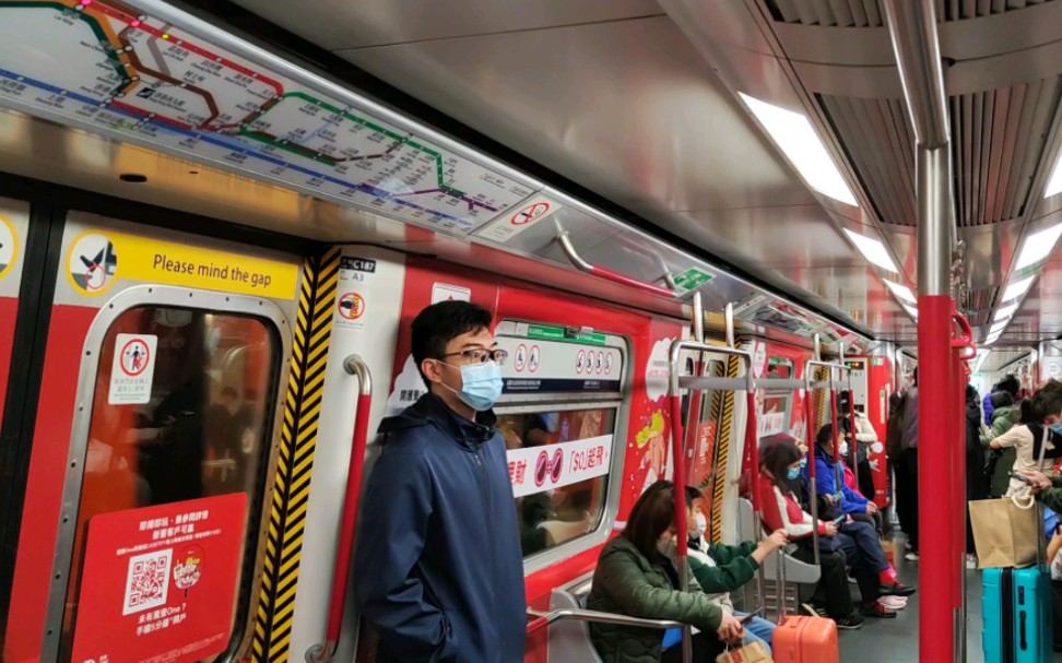 【港铁MTR】荃湾线M-train荔枝角~美孚区间运行实录