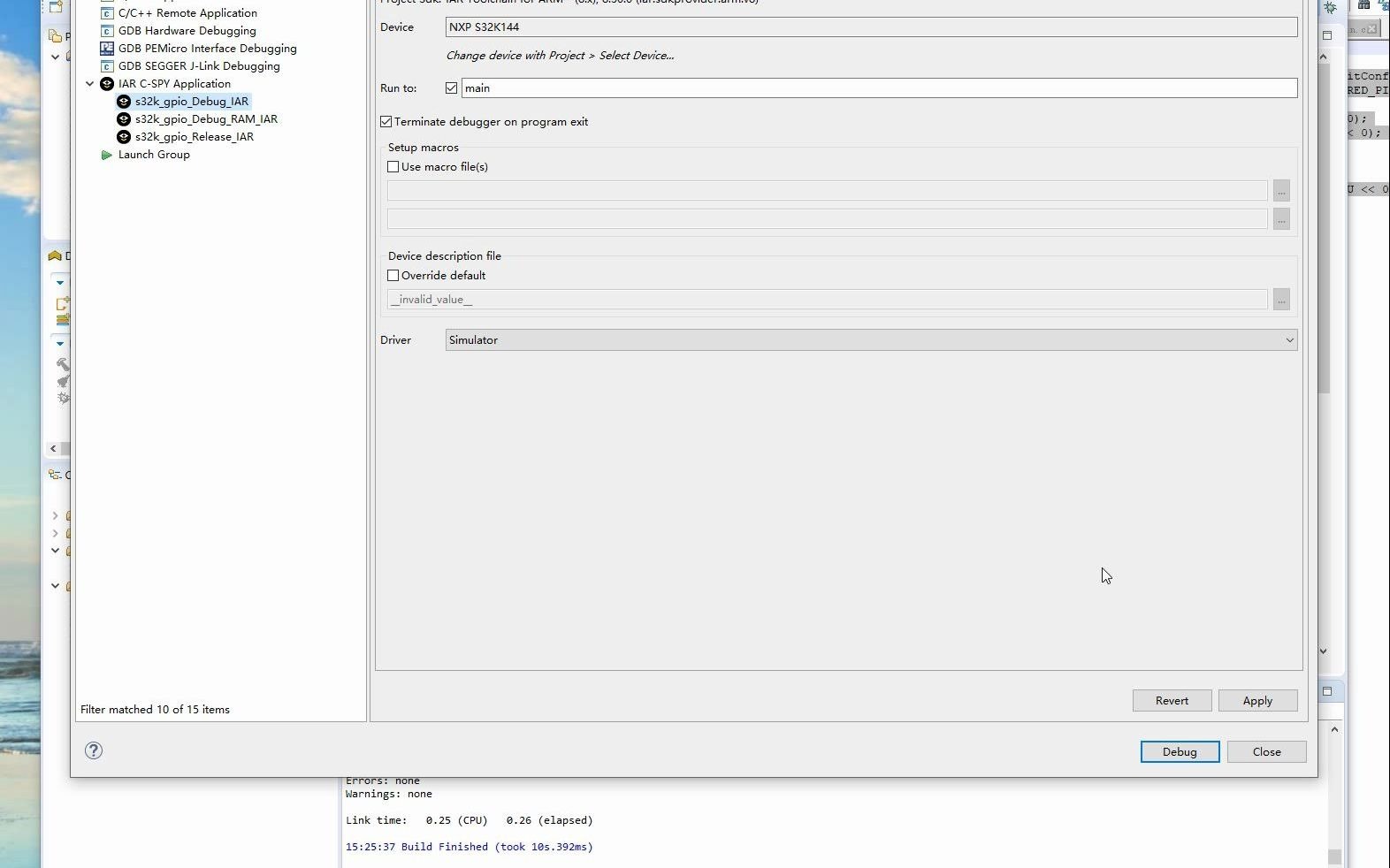 1-1.S32K基于S32 Design Studio for ARM 2018.R1入门教程 (GCC)
