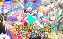 【整理向】Project sekai站内剧情翻译合集① - 哔哩哔哩