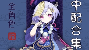 菲谢尔vicineko网站