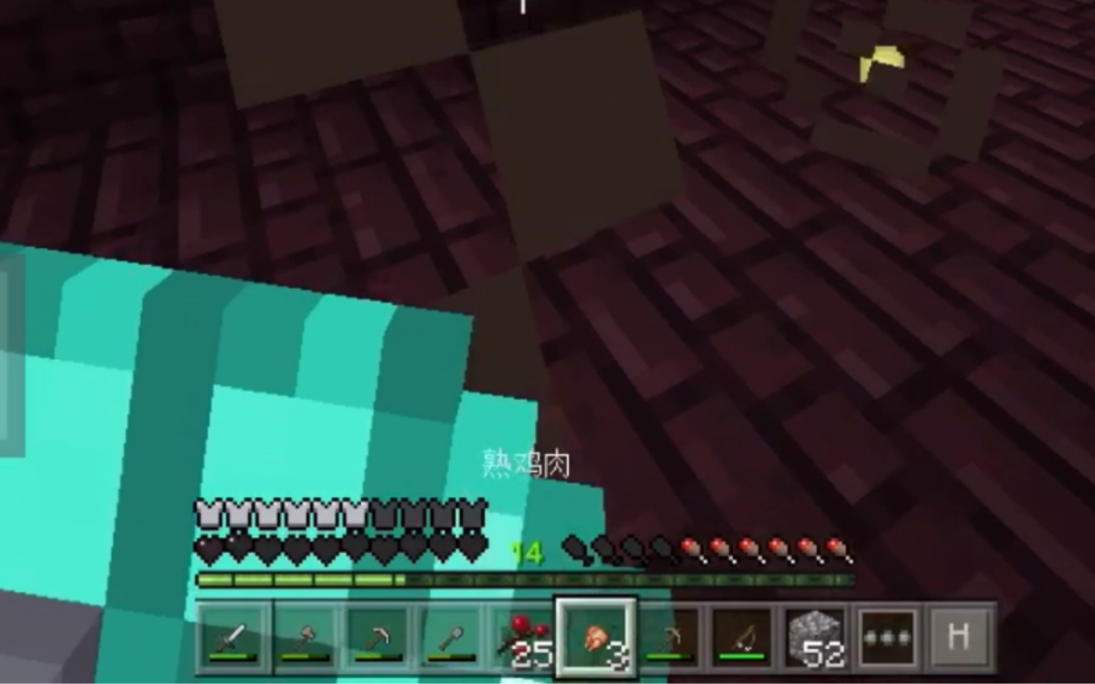 【ADOFAI/冰与火之舞】劲爆双押 iTIC- Altair