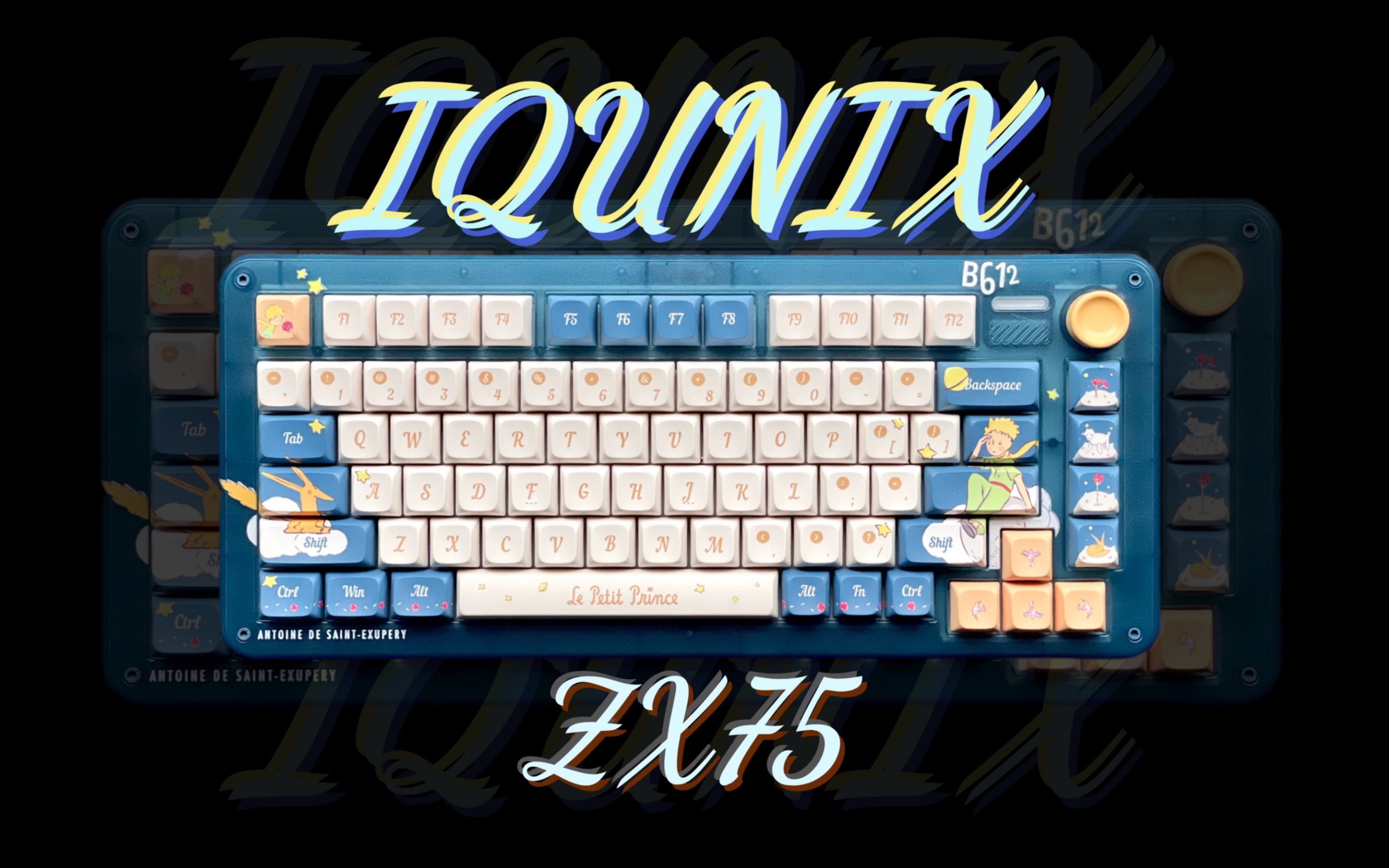 主题设计铝厂赢了！送礼佳品GET！IQUNIX ZX75小王子联名 - 视频下载 Video Downloader