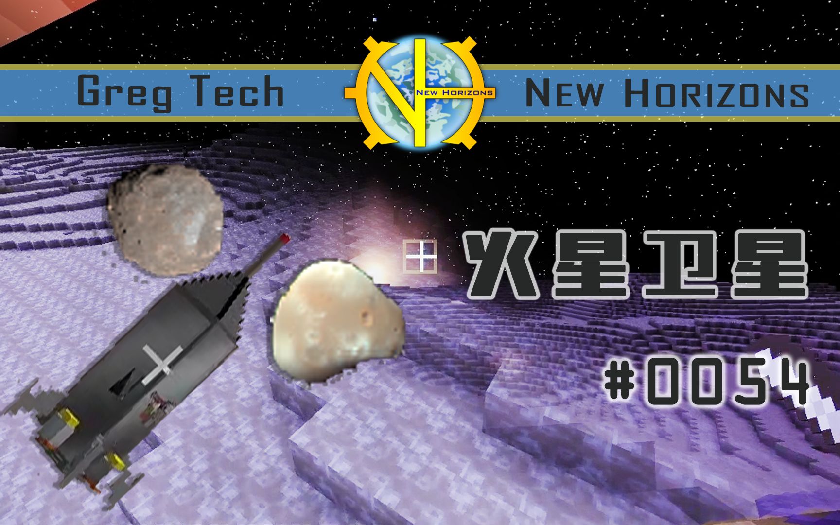 【MarcoV】GTNH休闲娱乐佛系聊天实况Ep0054_哔哩哔哩_bilibili