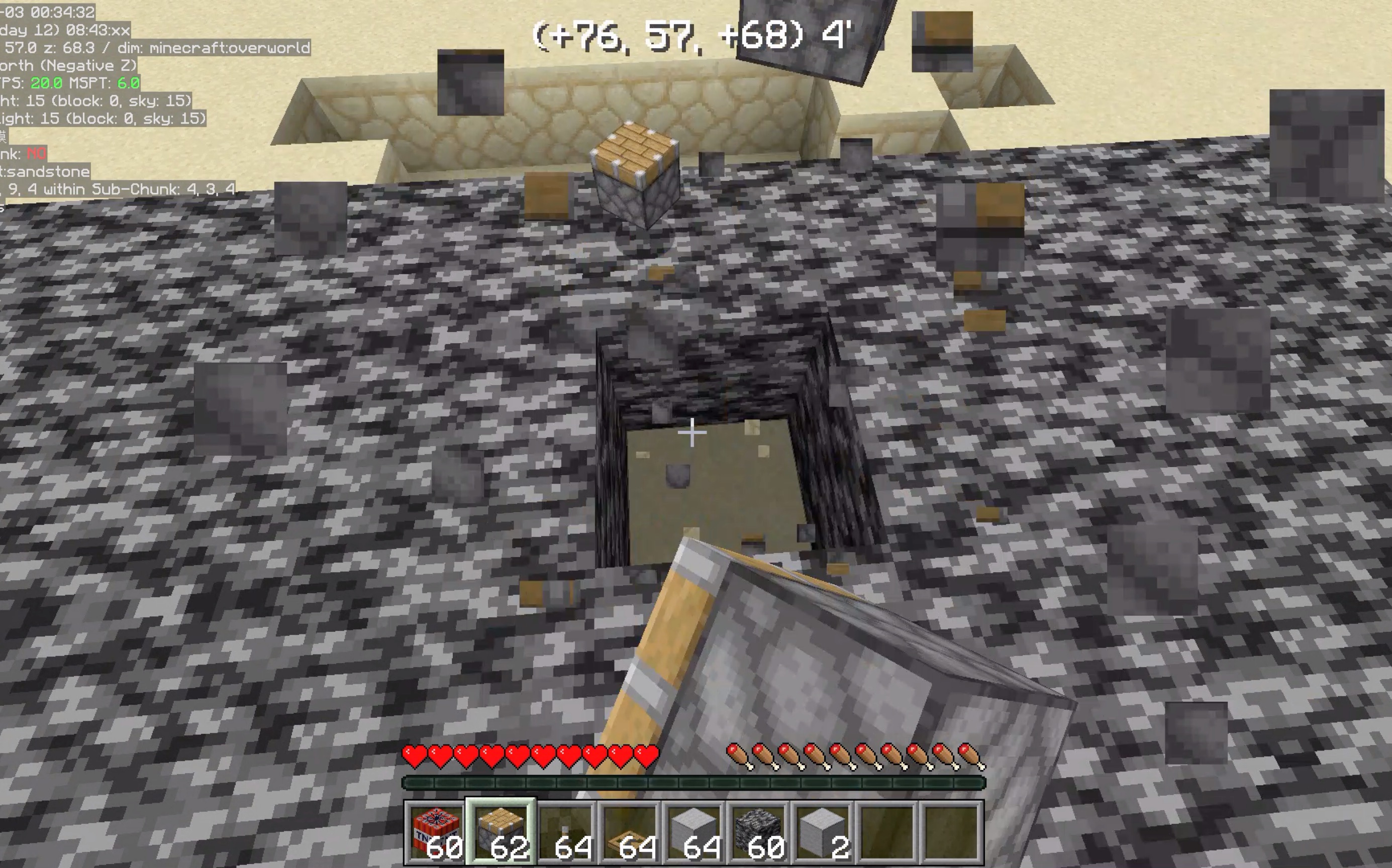 [Minecraft]使用Tweakeroo的连点器破基岩_我的世界